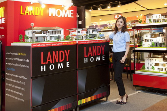 Landy Home มั่นใจรับสร้างบ้านโต เผย 12-15 มี.ค.นี้ ร่วมงาน Home Builder ...