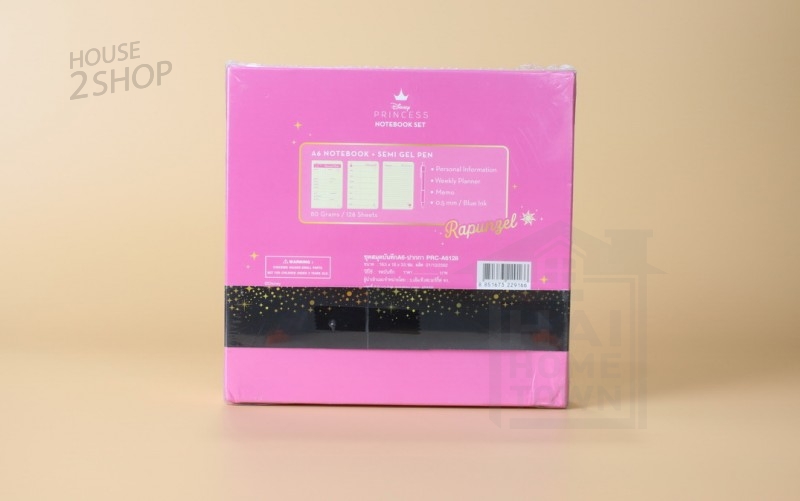 ชุดสมุดบันทึก A6 + ปากกา ลายเจ้าหญิงดิสนี่ย์ PRC-A6128 สมุด 80 แกรม 128 ...