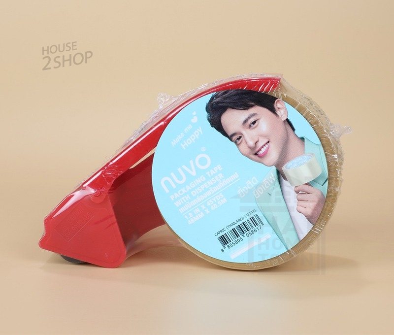 nuvo เทปปิดกล่อง พร้อมที่ตัดเทป แบบด้ามจับพลาสติก