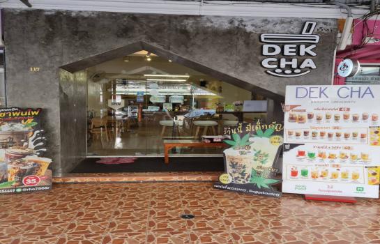 ขายธุรกิจ คลองหลวง ปทุมธานี 1 ตารางเมตร เซ้งร้านเด็กชา สาขา ม.กรุงเทพ ...